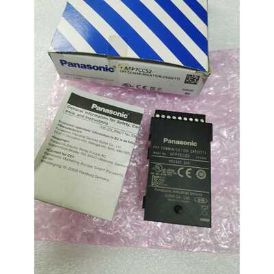 议价AFP7CCS2新到Panasonic松下全新原装扩展模块通信插件AFP7CCS