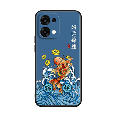 适用于oppoa65g国潮创意手机套