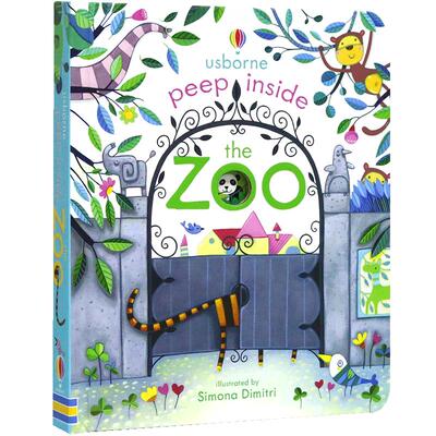 尤斯伯恩旗舰店偷偷看里面