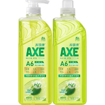 AXE斧头牌敏感肌适用白茶洗洁精
