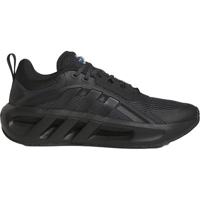 Adidas/阿迪达斯官方正品VentadorClimacool男女运动休闲鞋HQ4181