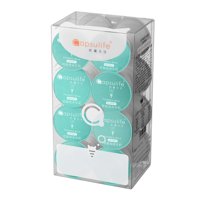 Capsulife低脂泡沫牛奶饮品胶囊