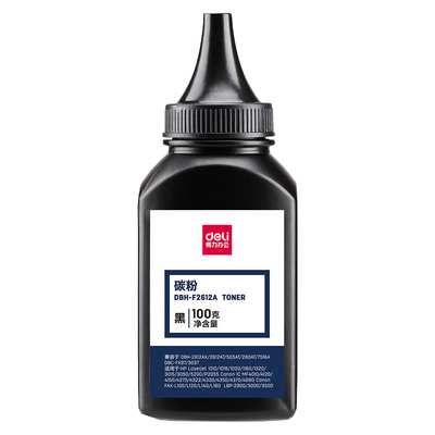 得力碳粉适用佳能LBP2900墨粉