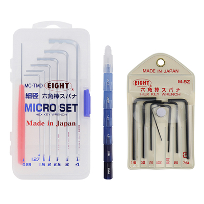 百利原装rr-s6笔型内六角扳手