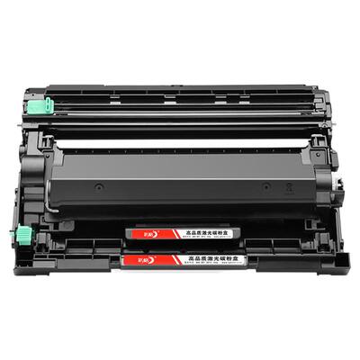 彩格适用Brother兄弟DCP-L2648DW粉盒DCP-L2508DW硒鼓L2518DW L2548DW墨盒L2628DW TN2520碳粉DR2520鼓架