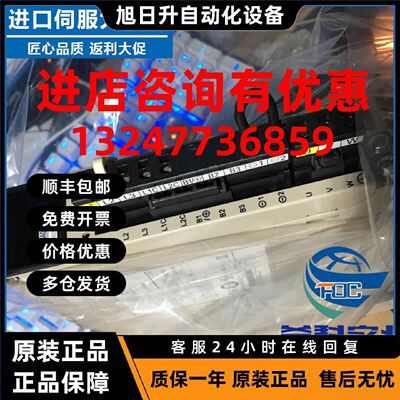 议价SGDP-A5APA/SGDP-01APA供应安川伺服原装正品