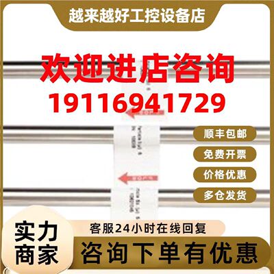 议价100003-254630Thermo赛默飞液相色谱柱UMISIL C18 5 μm*4.6*