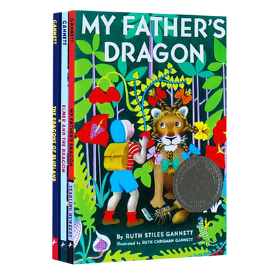 我爸爸的小飞龙 My Fathers Dragon 英文原版儿童小说 纽伯瑞银奖获奖作品进口儿童读物书籍