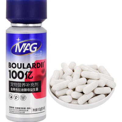 MAG猫咪益生菌加强版瓶装60粒