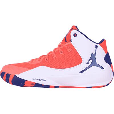 Nike/耐克正品JORDAN RISING HIGH2透气缓震耐磨男篮球鞋845843