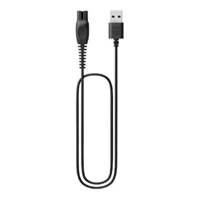 飞利浦剃须刀USB充电线