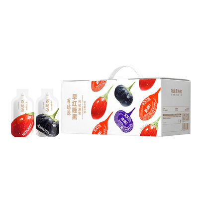 百瑞源枸杞原浆丨日充能夜焕亮