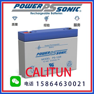 POWERSONIC蓄电池PS122812Volt2.8Amp.HR精密仪器长寿命