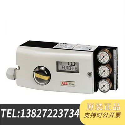 原装正品Abb Valve Positioner V183451010521001 Brand New Orig