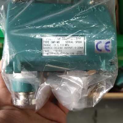 【请询价】明阳压力变送器SMPM