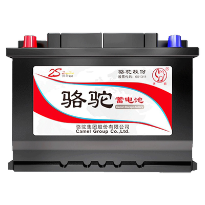 骆驼汽车电瓶上门安装以旧换新