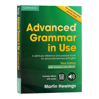 英文原版剑桥英语语法书高级