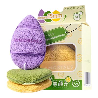 洗脸神器！大号洗脸扑专用尔木萄