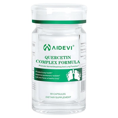 美国进口消除肺结节槲皮素药特效