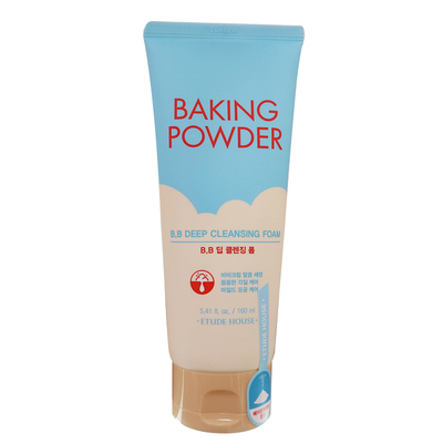 韩国爱丽小屋BB洗面奶深层清洁