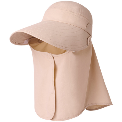 卡蒙女士夏季全方位防护遮阳帽