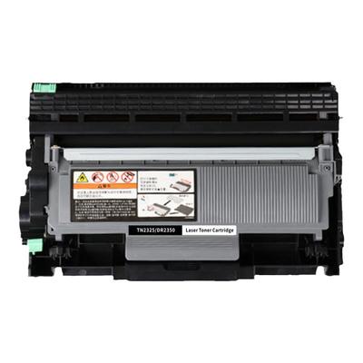 万格兄弟分离式硒鼓易加粉粉盒