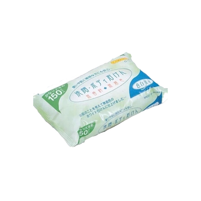 日本进口sanada无味洁面皂洗脸皂