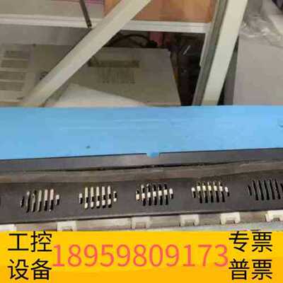 议价精密设备Beijer北尔 MTe T150 Nautic DC工业显