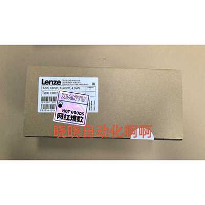 议价E82EV1522BE82EV1522B伦茨变频器适用