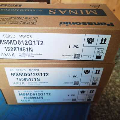 议价MSMD022 042 082G1T/G1V/G1D/G1B/MHMJ022G1U/MHMD022G1U全新