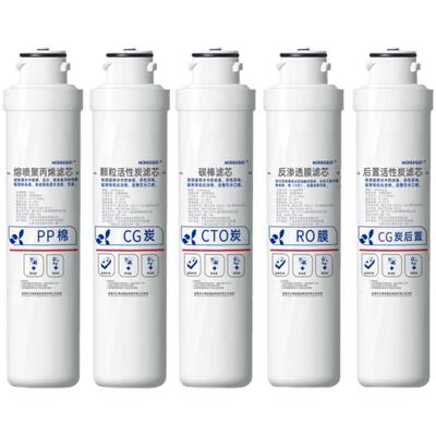 通用沁园滤芯有批件质检超越原厂