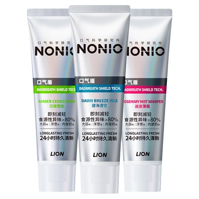 NONIO专研口气盾牙膏120g