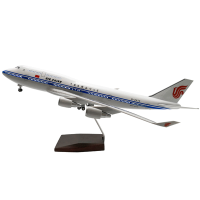 带轮带灯747国航飞机模型仿真