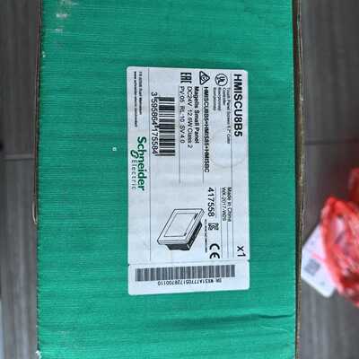 HMISCU8B5全新原装正品实图发货议价