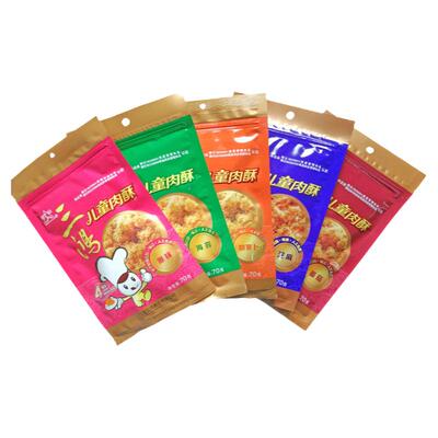 三鸿儿童肉松拌饭猪肉松南京