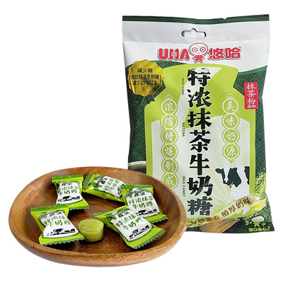 悠哈特浓抹茶牛奶糖袋装103g