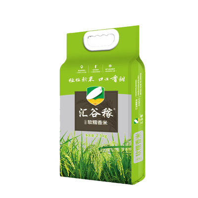 汇谷稼九江永修软糯猫牙米