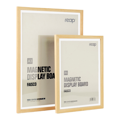 瑞普实木A4磁性展示贴展示牌A3营业执照框亚克力教师照片贴免打孔墙面展示贴木框磁吸广告框