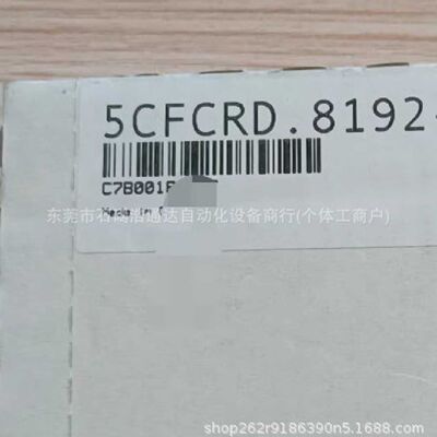 议价全新现货5CFCRD.819204全新贝加莱存储卡原装正品质保议价出