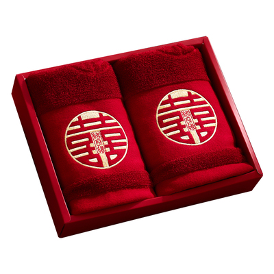 结婚毛巾一对红色喜字女方陪嫁