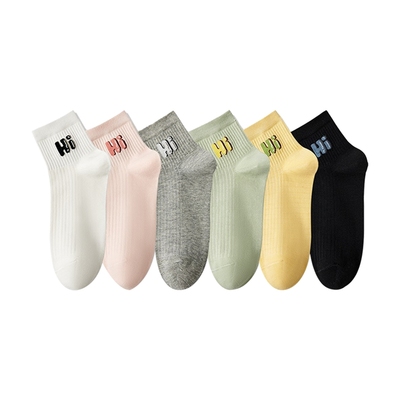 真维斯女装纯棉中筒袜