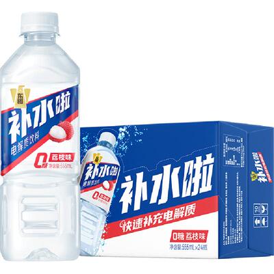东鹏特饮荔枝味电解质水天热补水