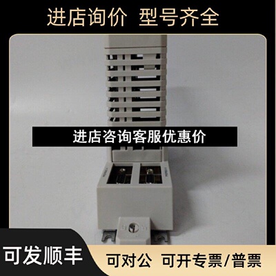 议价ABB CI546