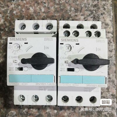 议价电机马达断路器3RV10211CA1维修