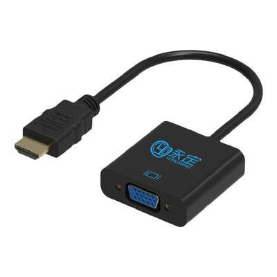 永定hdmi转vga转换器带音频供电hdim高清线接口笔记本电脑显示器vga电视投影仪视频转接头机顶盒hami连接线