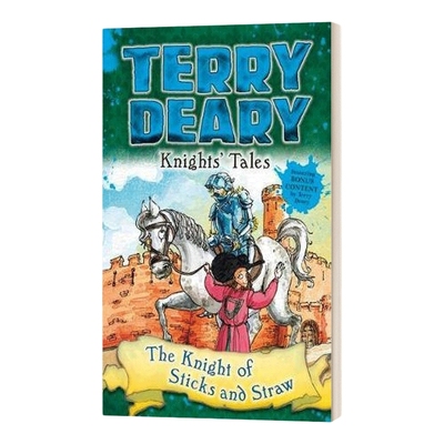 骑士传说：棍棒与稻草骑士