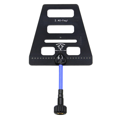 枫叶2.4G增程天线遥控器