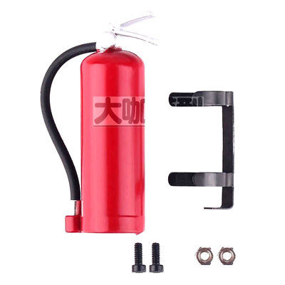 TRX4攀爬车饰品迷你灭火器配件