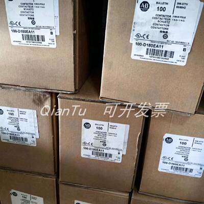 议价AB罗克韦尔 2090-CTPW-MCDF-16A10伺服驱动器全新原装正品 现