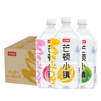 麦郎芒顿小镇青苹果水1L*12瓶